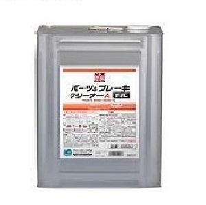 No. 000262 Ichinen Parts & Brake Cleaner A