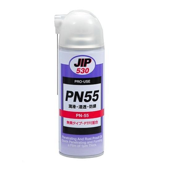 Lubricant Jip530 PN55
