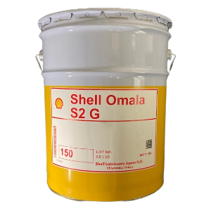 Dầu bôi trơn Shell Omala Oil S2 G150